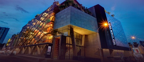 Indian Heritage Centre